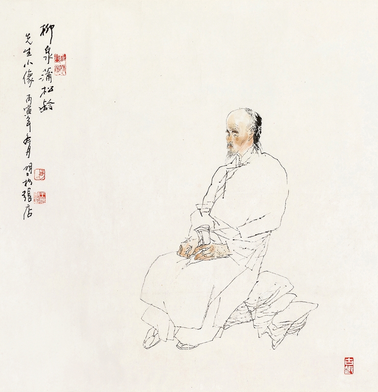 Wang Mingming | Character | MutualArt