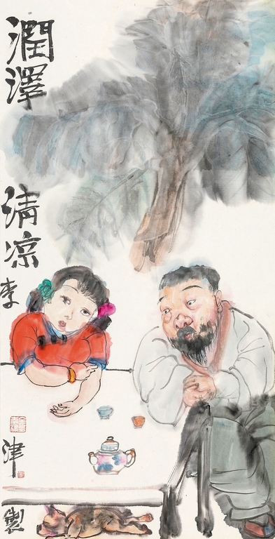 Li Jin | Character | MutualArt