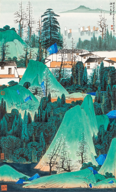 Xue Liang | Landscape | MutualArt