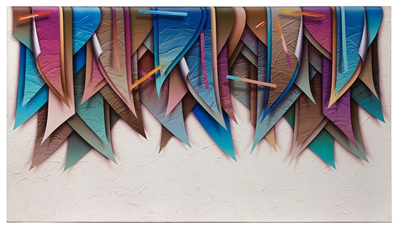 George D. Green | Humboldt (1978) | MutualArt