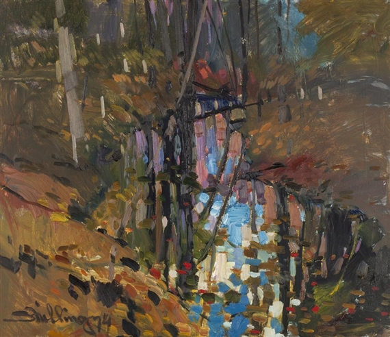 Arthur Shilling | Landscape (1974) | MutualArt