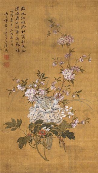 Yun Shouping | Flowers | MutualArt