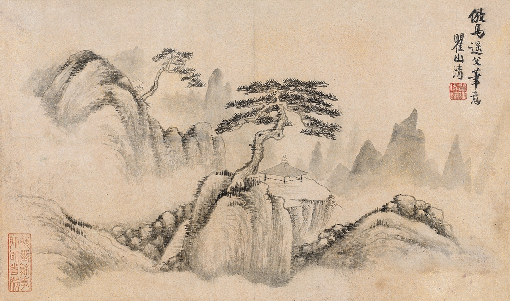 Mei Qing | Landscape | MutualArt