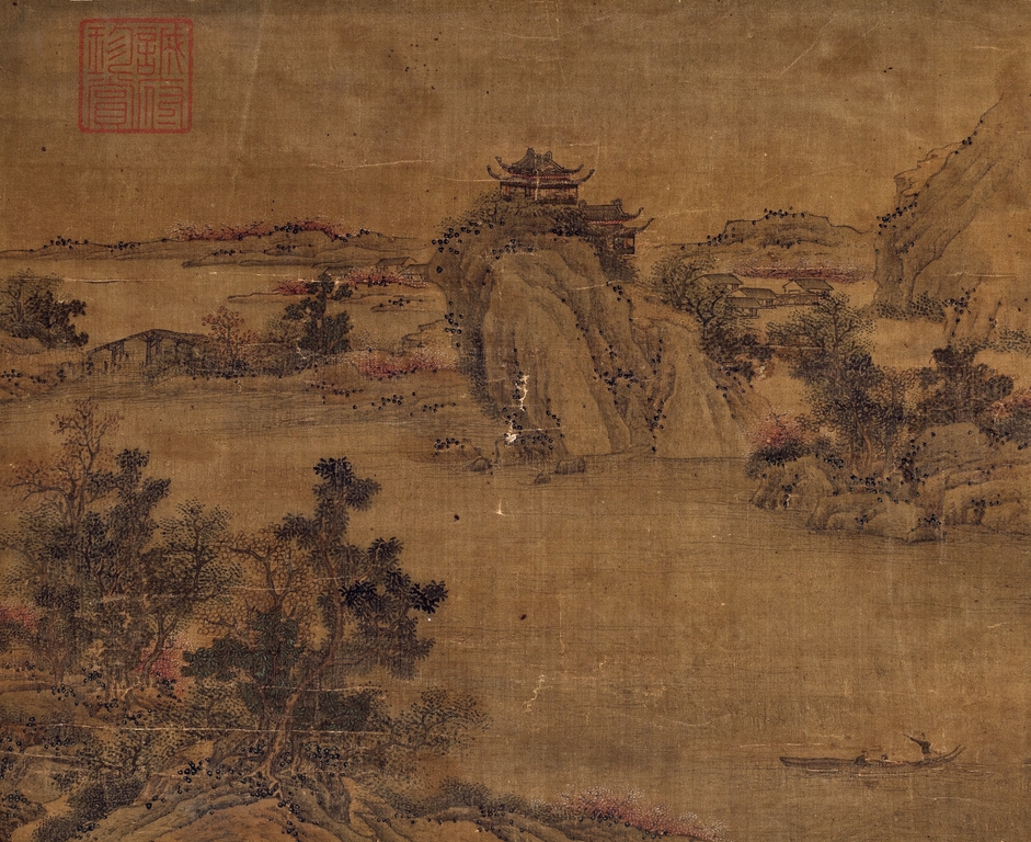 Mei Qing | Landscape | MutualArt