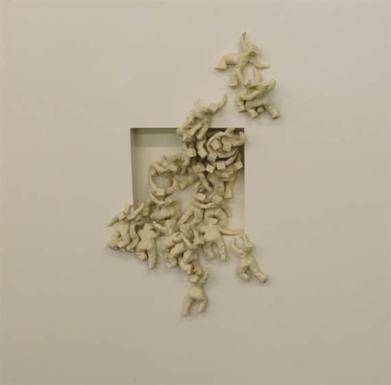 Daisy Boman | Don't Look Back | MutualArt