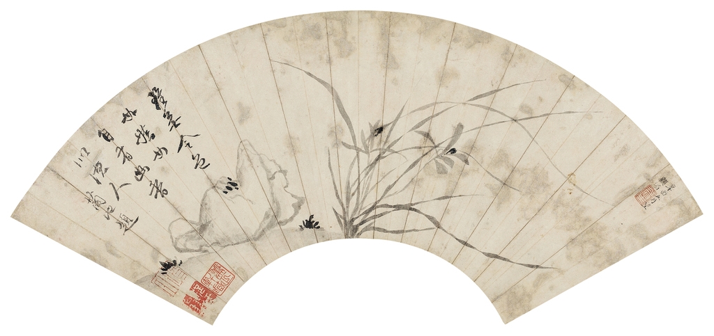 Koo Mei | Orchid and Rock | MutualArt