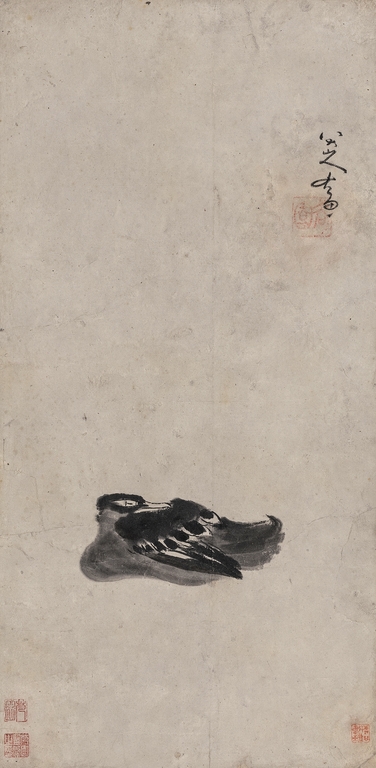 Bada Shanren | Duck | MutualArt