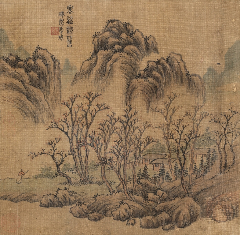 Li Cheng | Landscape | MutualArt