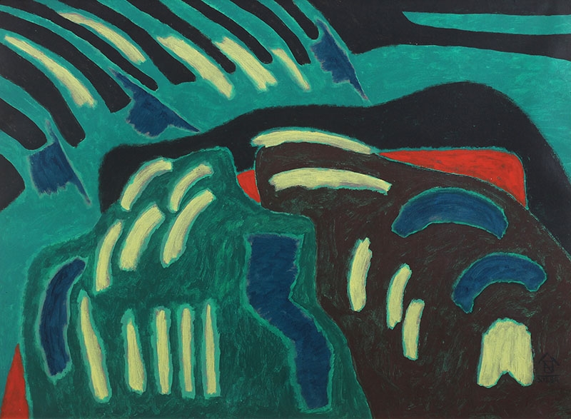 Nashar | Pantai Hijau (1984) | MutualArt