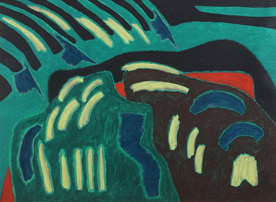 Nashar | Pantai Hijau (1984) | MutualArt