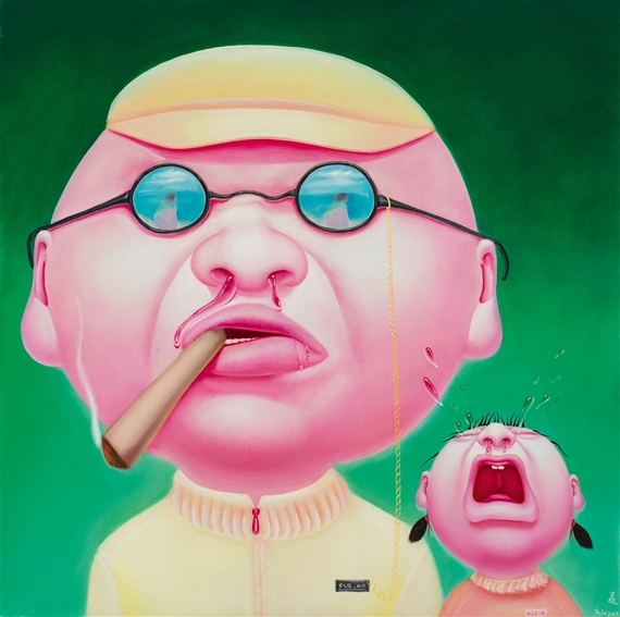 Yin Jun | Crying (2006) | MutualArt
