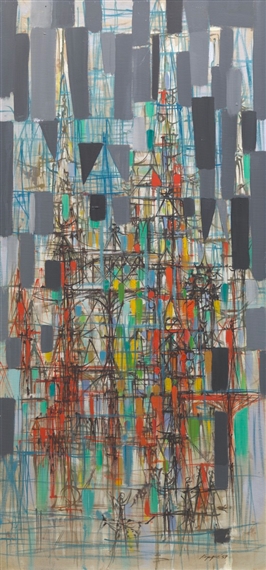 Richard Koppe | Untitled (1957) | MutualArt