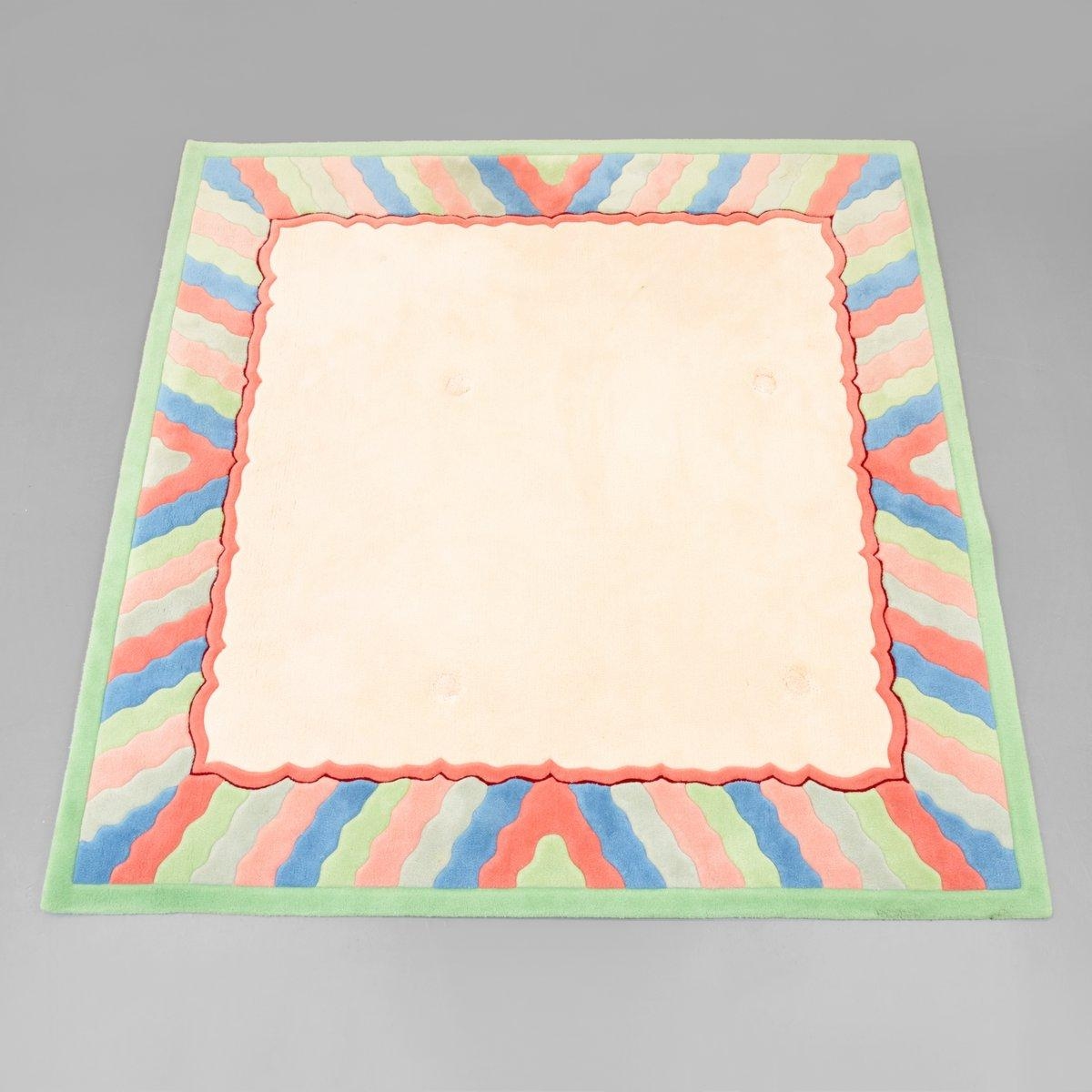 Edward Fields | Rug (1971) | MutualArt