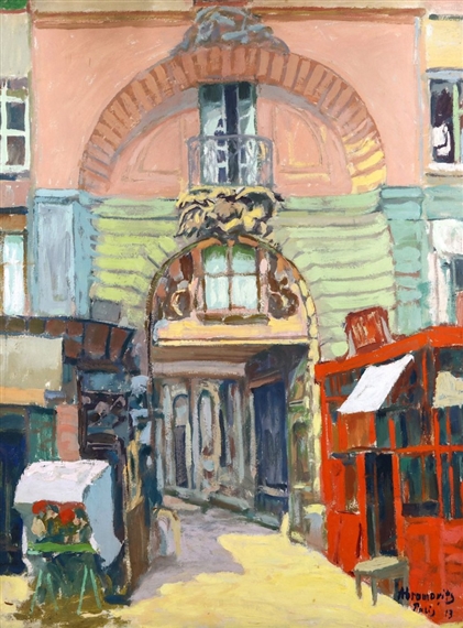 Albert Abramovitz | Doorway, Paris | MutualArt