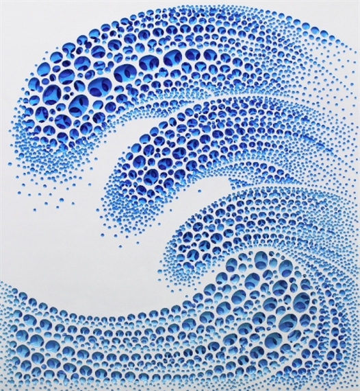 Kim Jaeil | 1 Artworks at Auction | MutualArt