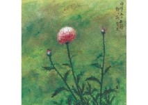Sadamichi Hirasawa | Five Works: Wild flowers plus four other works ...