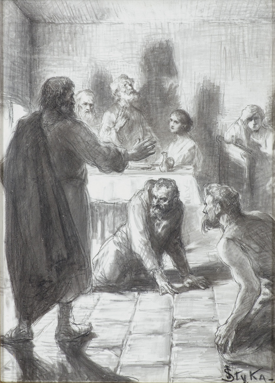 Jan Styka | CHILO EXPOSED | MutualArt