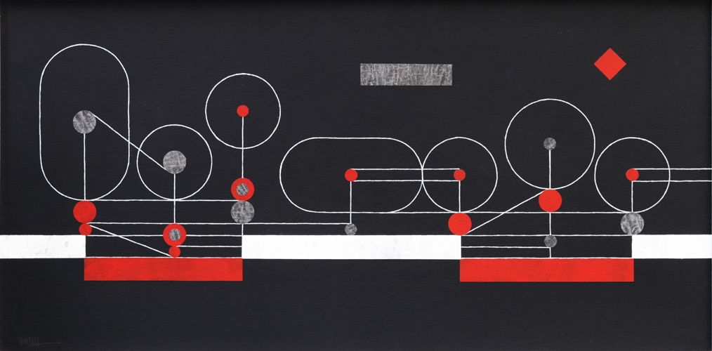 Arturo Luz | Carnival Forms (1999) | MutualArt