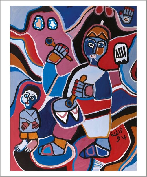 Fatna Gbouri | Le tambourin (1994) | MutualArt