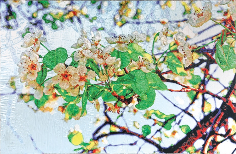 Ramazan Bayrakoglu | Bahar Dallari | MutualArt