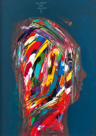 Ergin Inan | 71 Artworks | MutualArt