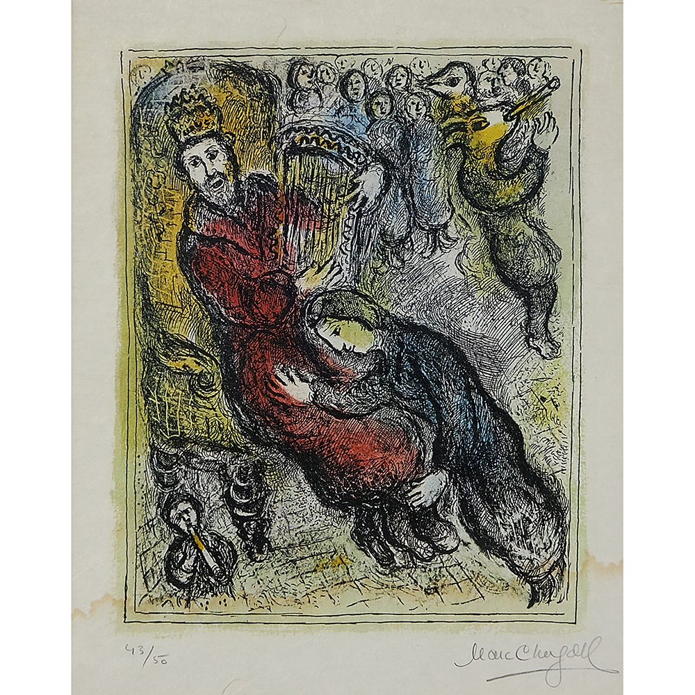 Marc Chagall | King David with his Lyre (1979) | MutualArt