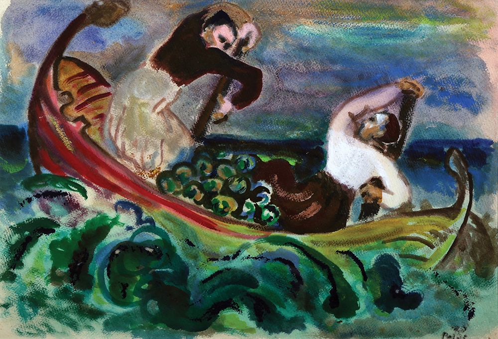 Israel Paldi | Fishermen and Watermelons | MutualArt