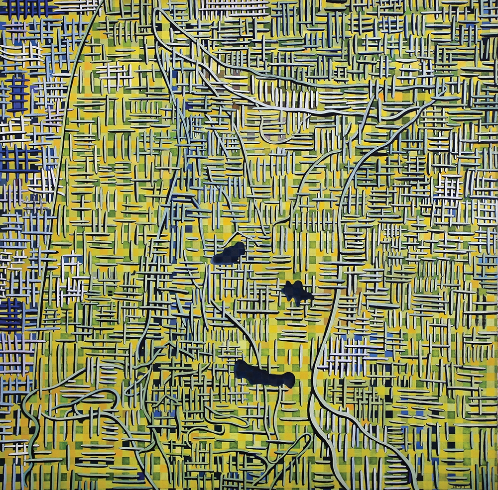 Deganit Berest | M3 (1992) | MutualArt