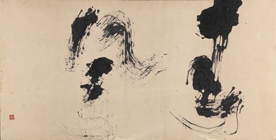 Sôkyû Ueda | 10 Artworks | MutualArt