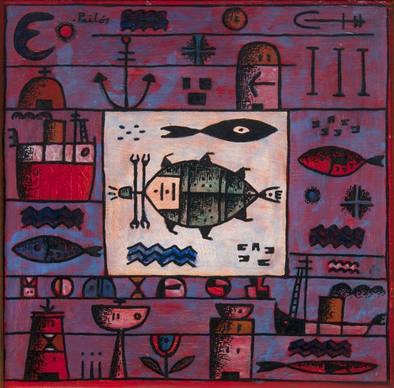 Manuel Pailós | Constructivo | MutualArt