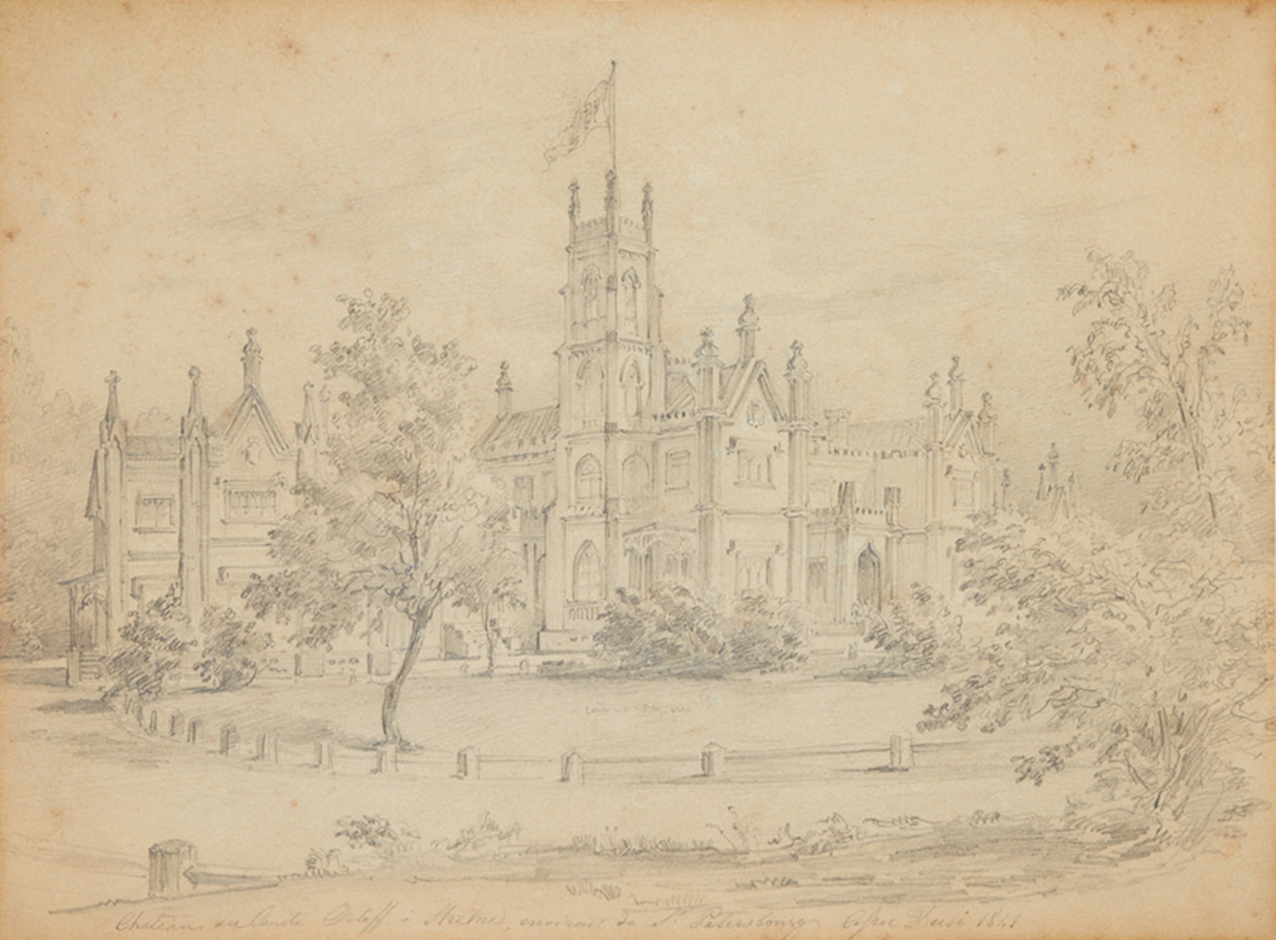 Cosroe Dusi | Castle of count Orloff at Strelna near Saint-Petersburg ...