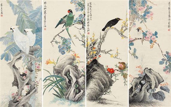 Jian Han Ting | FLOWER AND BIRDS (1953) | MutualArt