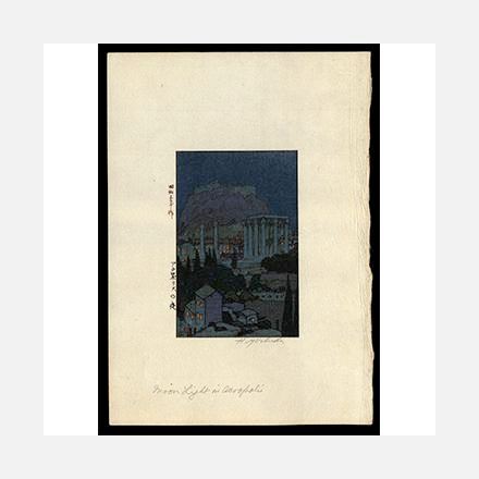 Hiroshi Yoshida | Moon Light on Acropolis (1928) | MutualArt