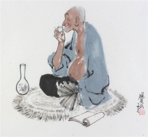 Yang Hsien Min | 8 Artworks | MutualArt