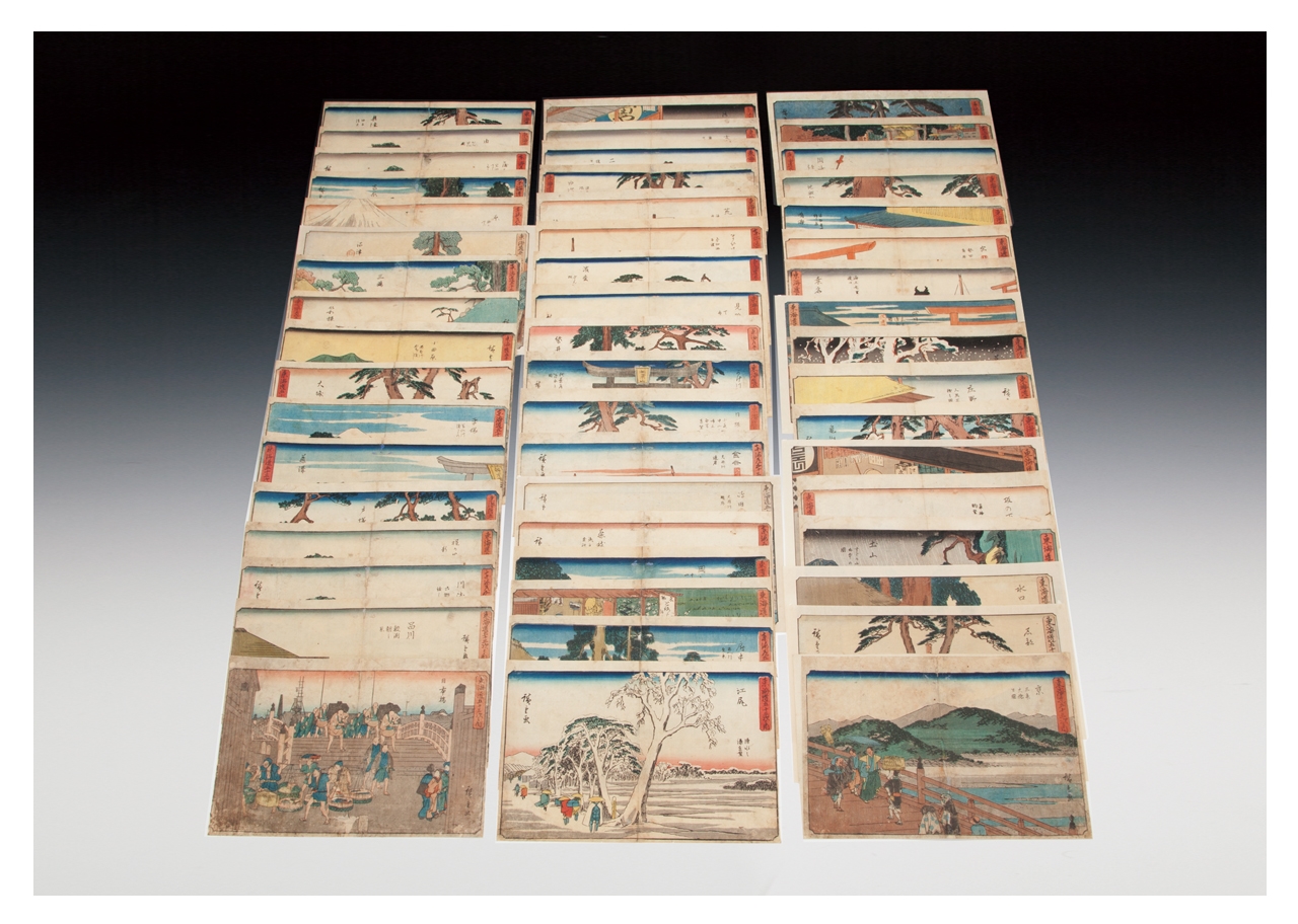 Utagawa Hiroshige | THE FIFTY -THREE STATIONS OF THE TOKAIDO (all 55 ...