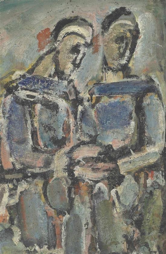 Georges Rouault | Pierrette (1939) | MutualArt