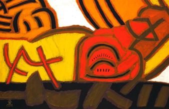 Nashar | 232 Artworks at Auction | MutualArt