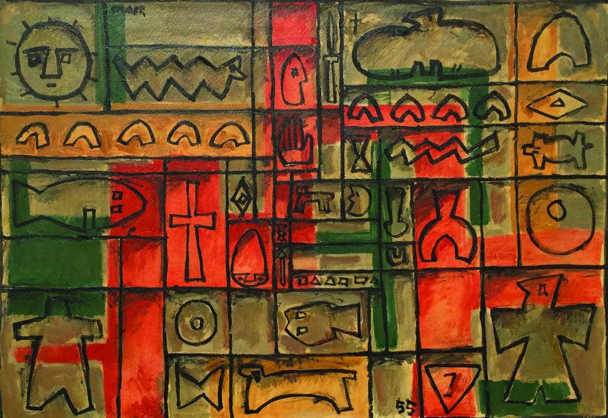 Edwin Studer | Constructivo in primary colors | MutualArt