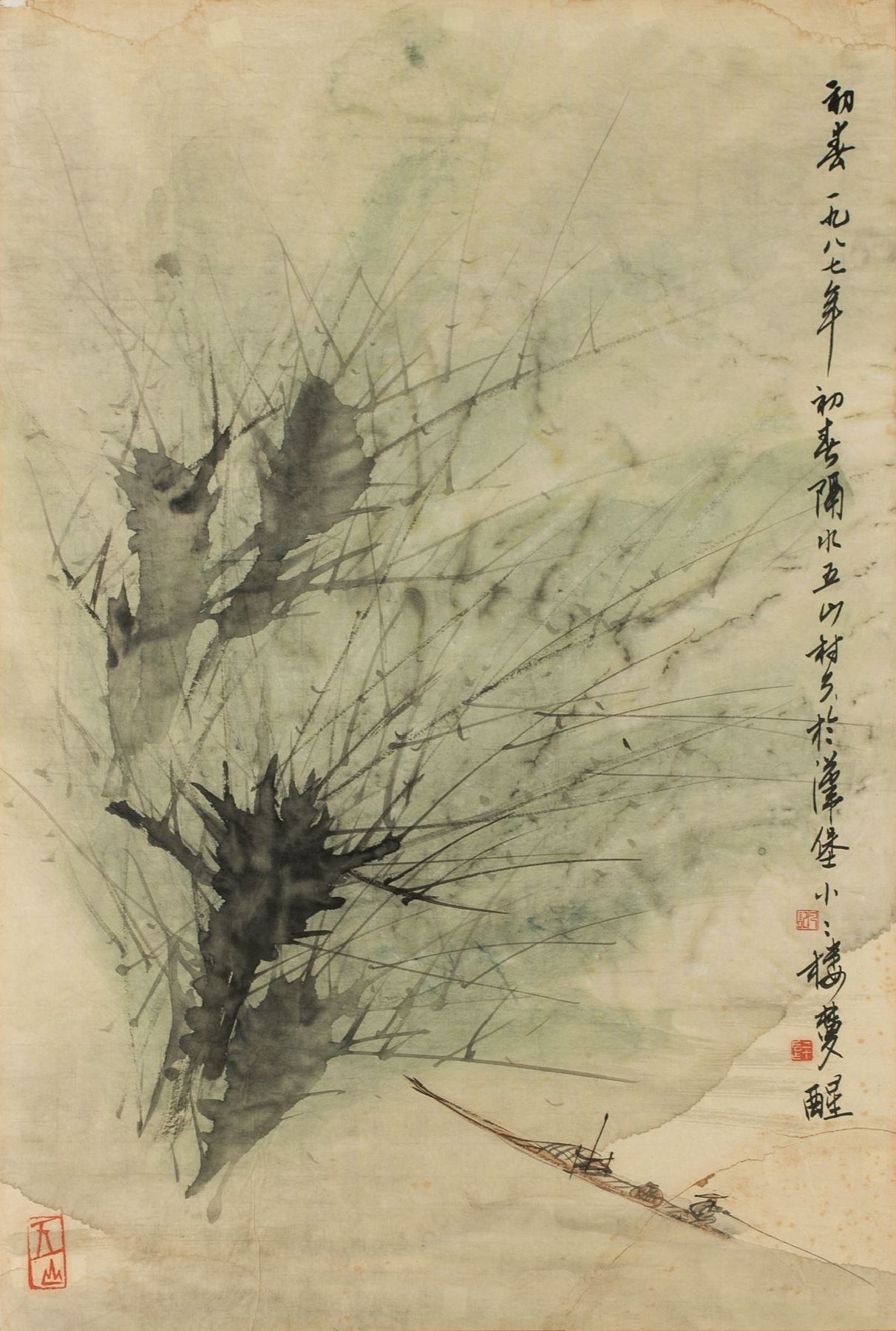 Shan Fan | A Clue of Spring | MutualArt