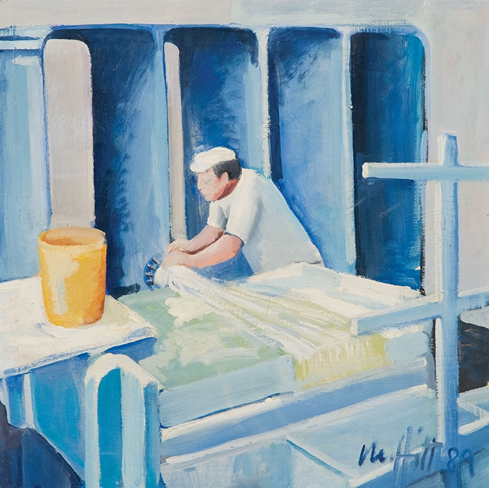 Trevor Moffitt | Membrane processing | MutualArt