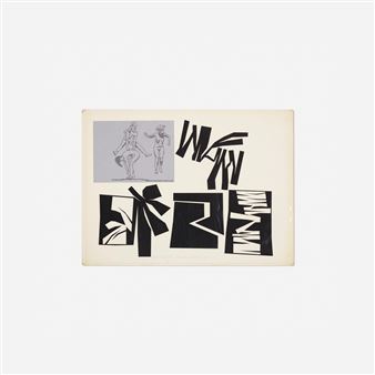Harold Krisel | Silver Screen - Leap Frog (1968) | MutualArt