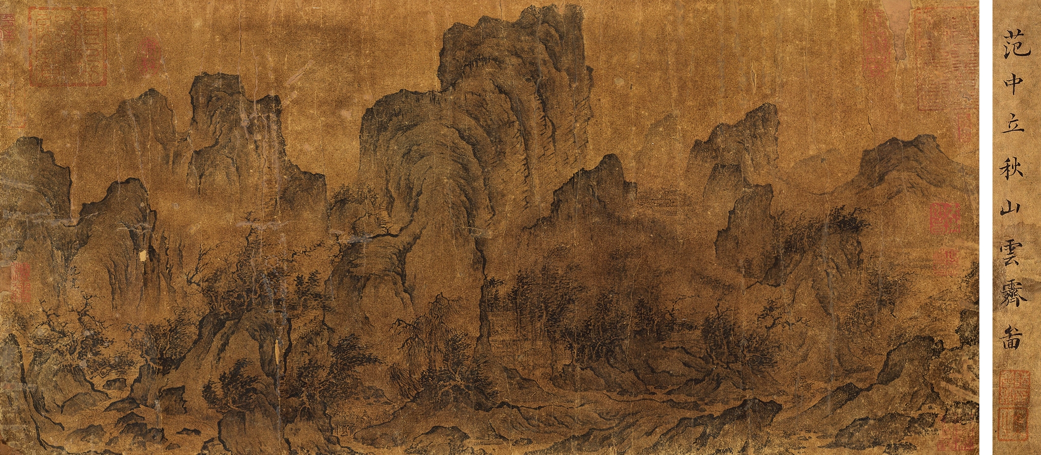 Fan Kuan | Landscape in Autumn | MutualArt