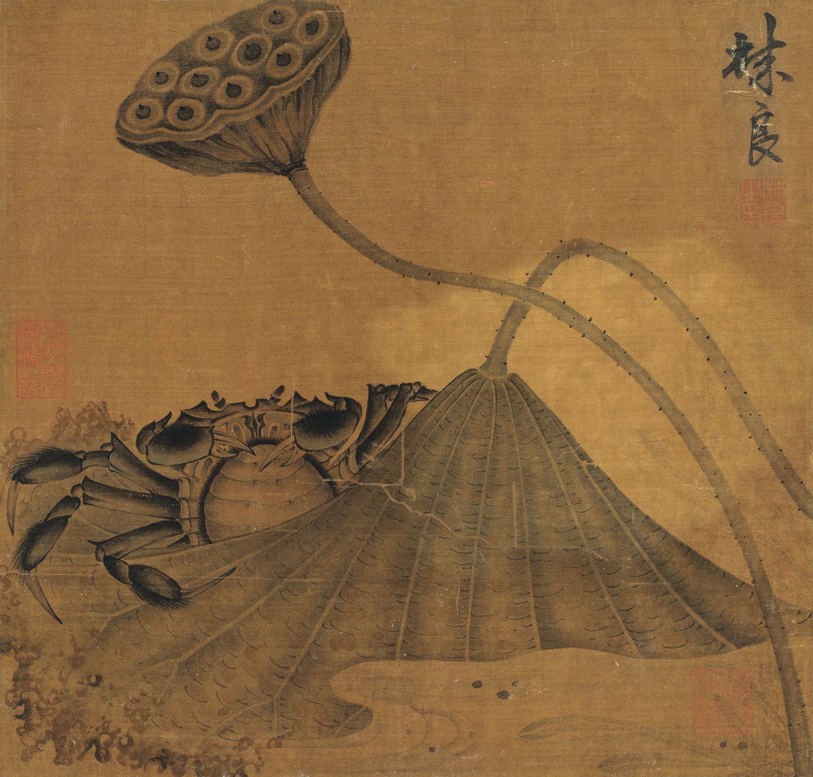 Lin Liang | Lotus and a crab | MutualArt