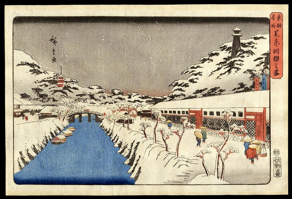 Utagawa Hiroshige | Snow at Akabane Bridge in Shiba (1832 - 1838 ...