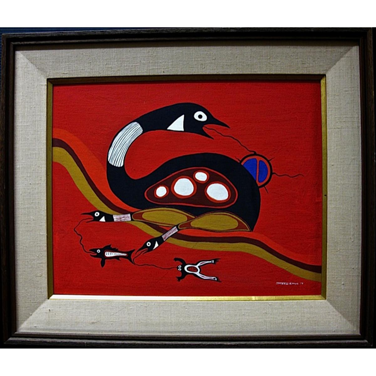 Jackson Beardy | Loons (1977) | MutualArt