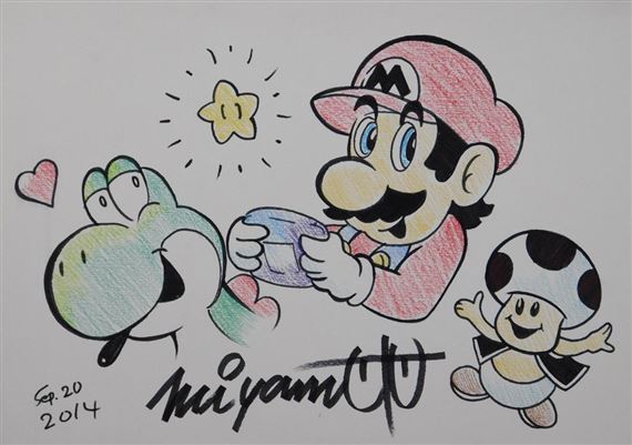 Shigeru Miyamoto | Super Mario Galaxy 2 Illustration (2014) | MutualArt