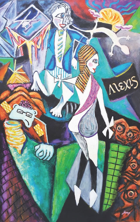 Josef Wenas | Alexis Si Kadal Putih (2017) | MutualArt