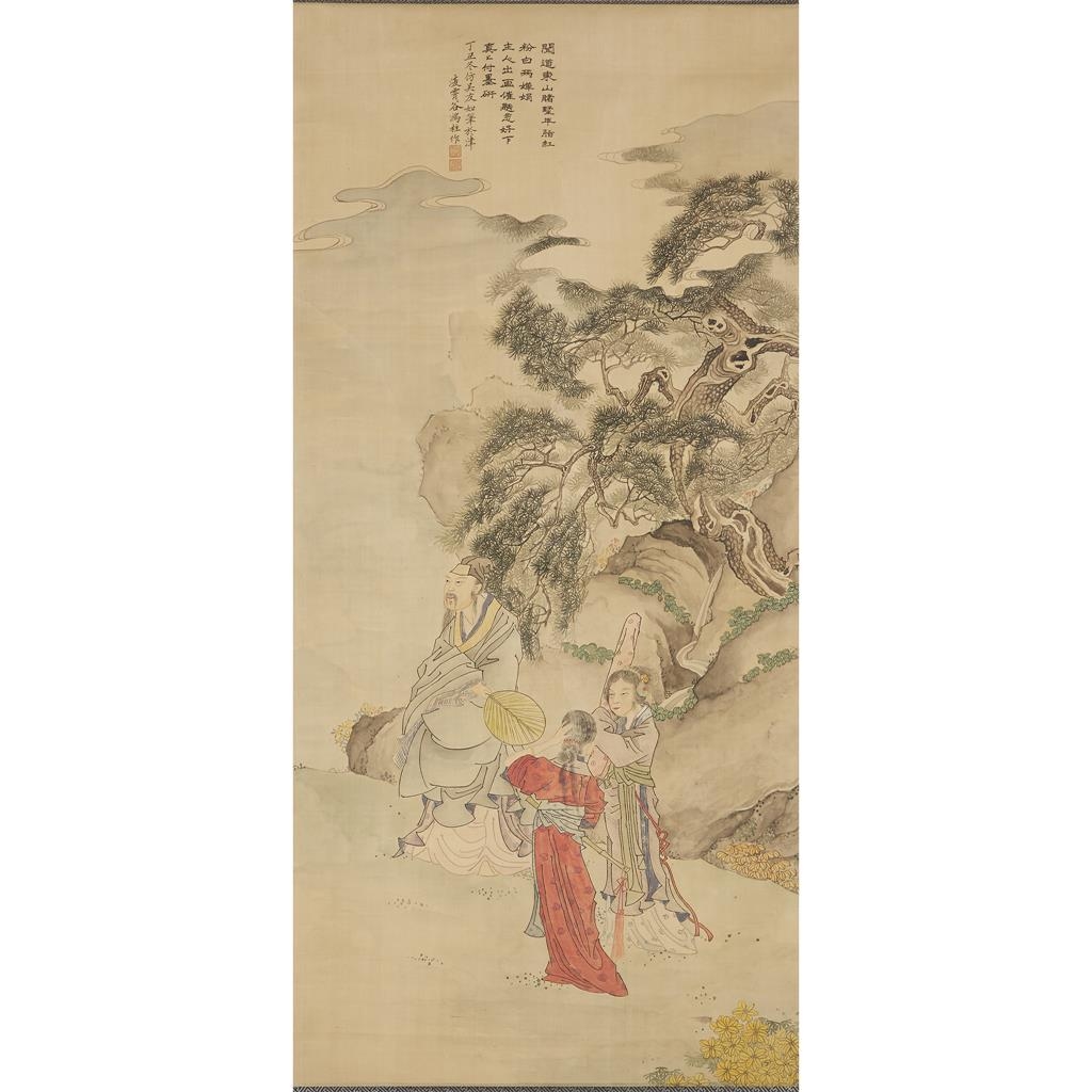 Wu Youru | SAGE WITH TWO FEMALE ATTENDANTS | MutualArt