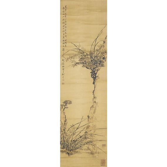Ling Mei | LINGZHI AND ORCHIDS | MutualArt