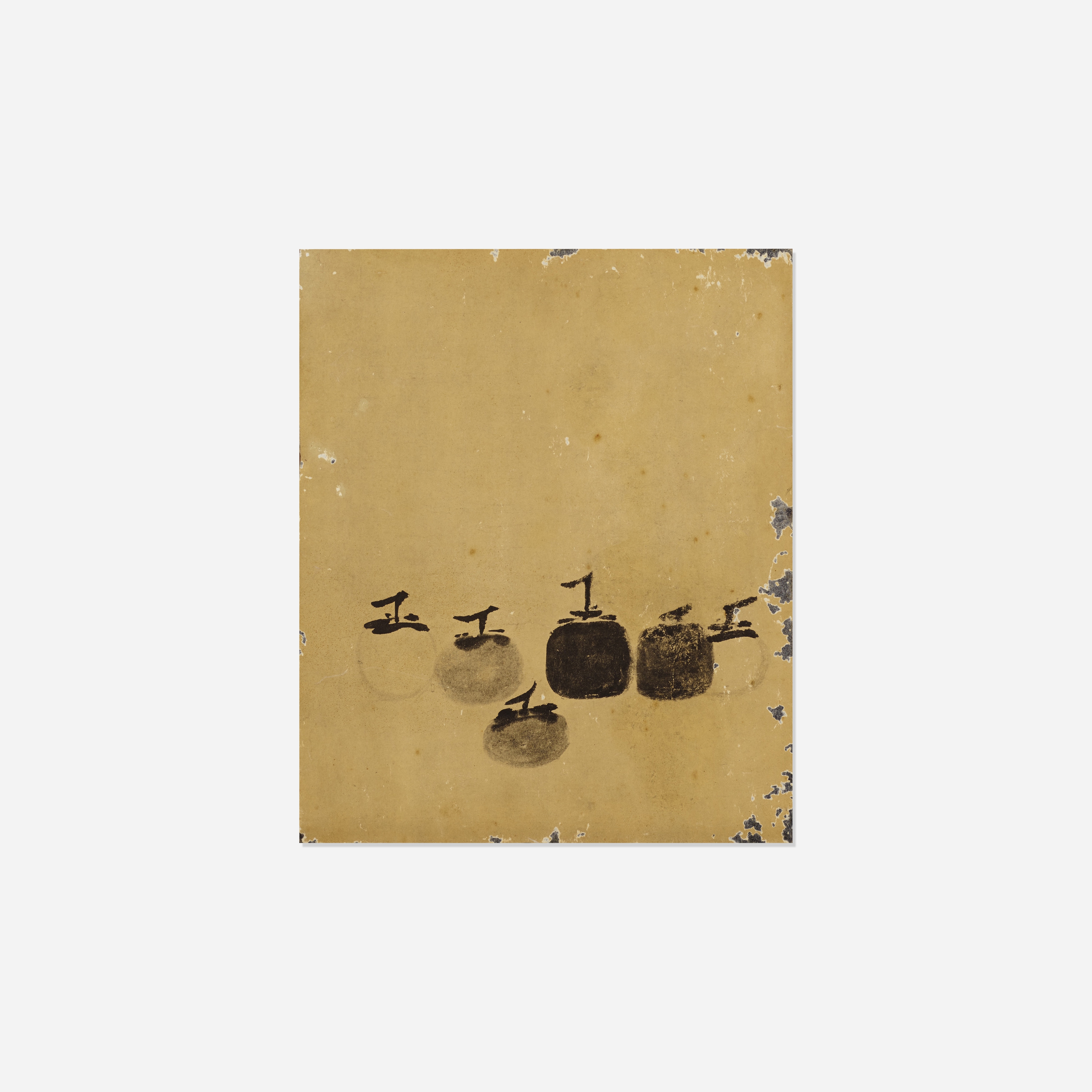 Muqi | Six Persimmons (Circa 1950) | MutualArt